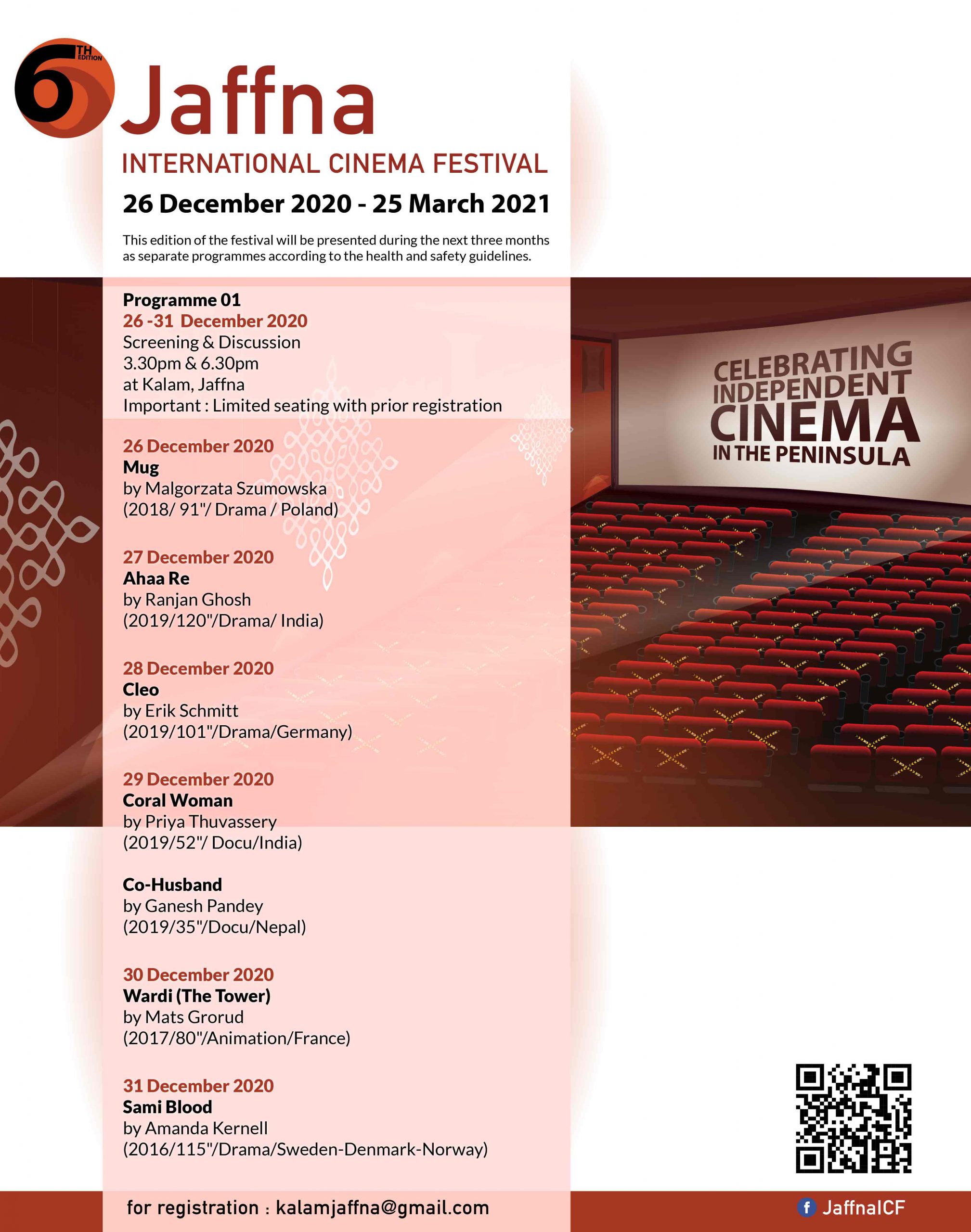 SCHEDULE | Jaffna ICF