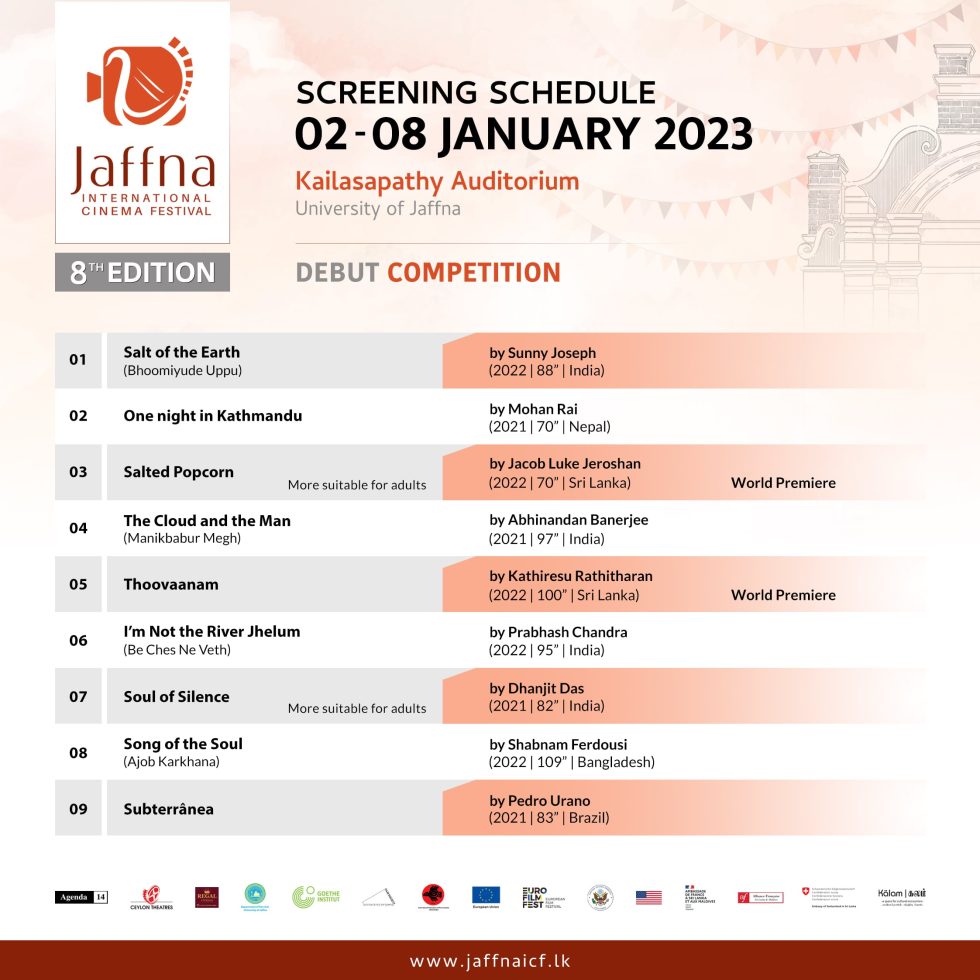DEBUT FILMS IN COMPETITION | Jaffna ICF